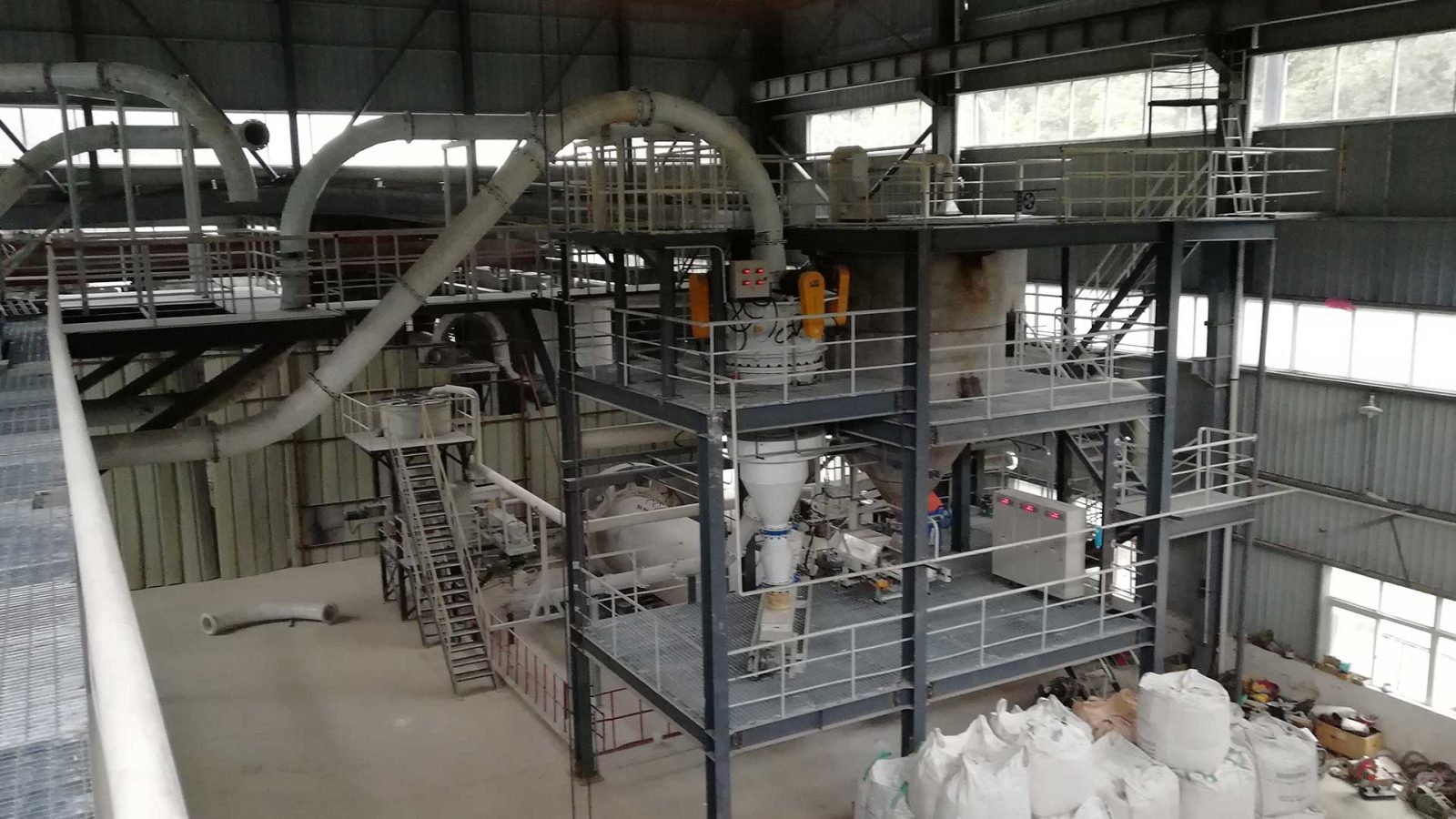 Ball Mill and Air Classifier Archives - ALPA VIDEO