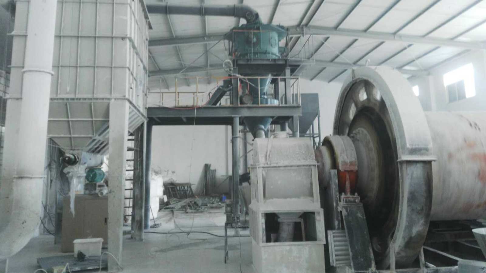 Ball Mill and Air Classifier Archives - ALPA VIDEO