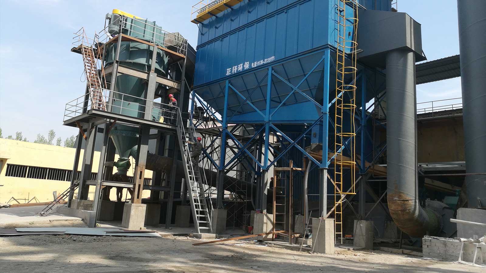 A cement company - Compound powder - Air Classifier production line ...