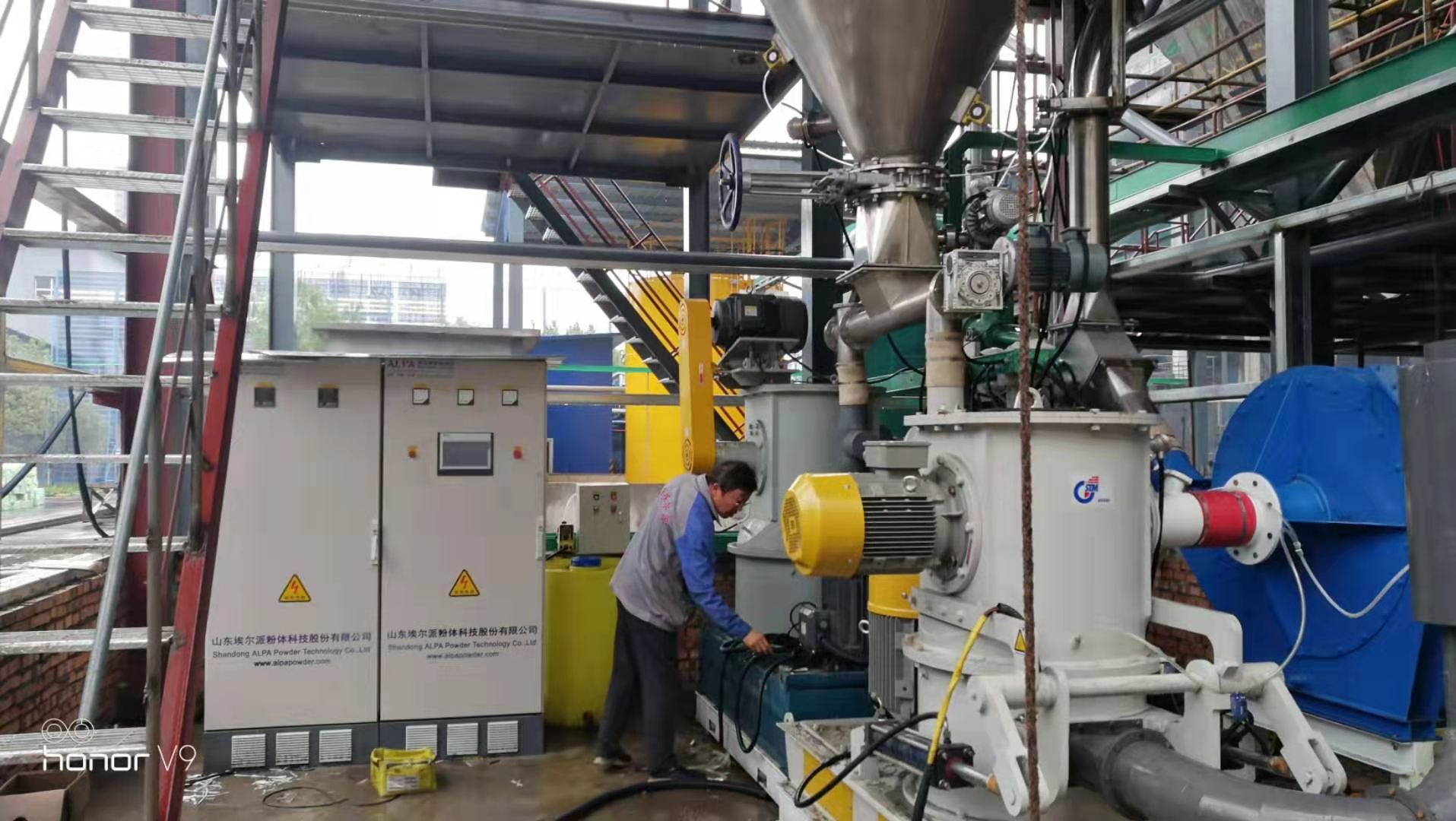 An environmental engineering company - Sodium bicarbonate(NaHCO₃) - Air ...