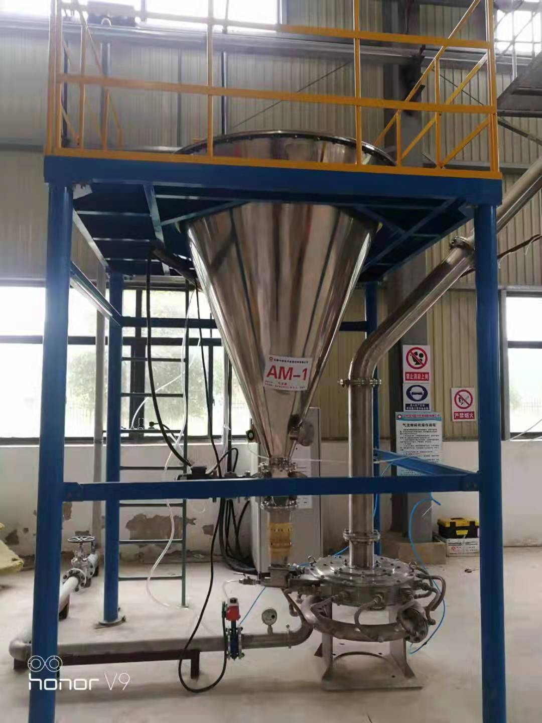 An electronics company - Air Jet Mill Production Line - ALPA VIDEO