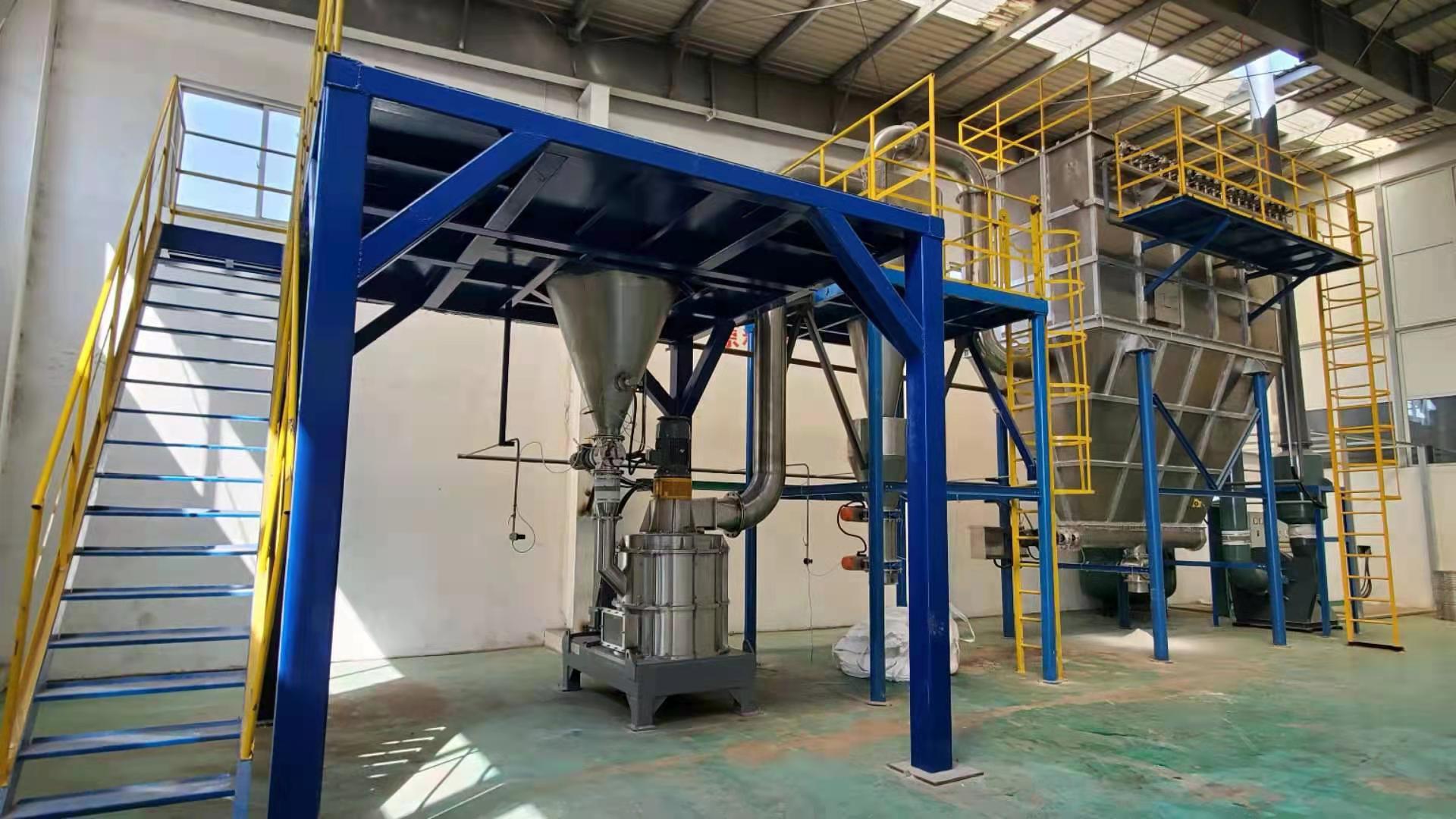 Air Classifying Mill Archives - ALPA VIDEO